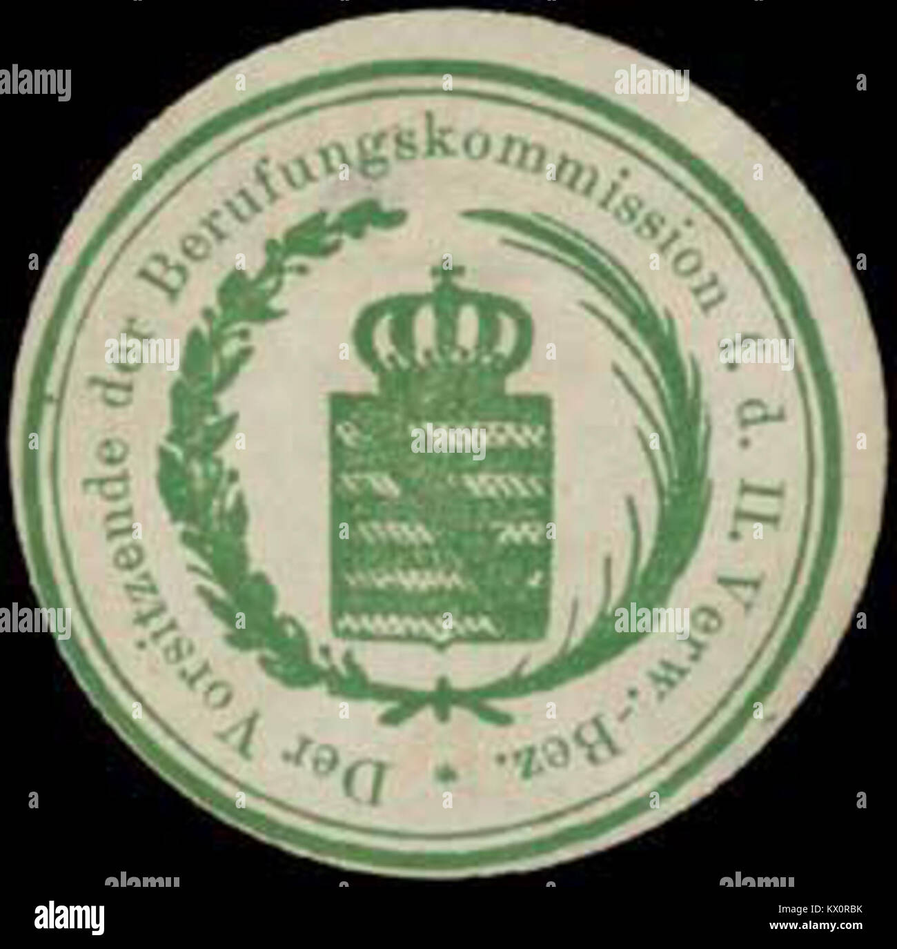 The seal of the Chairman of the Appeals Commission for the II ...