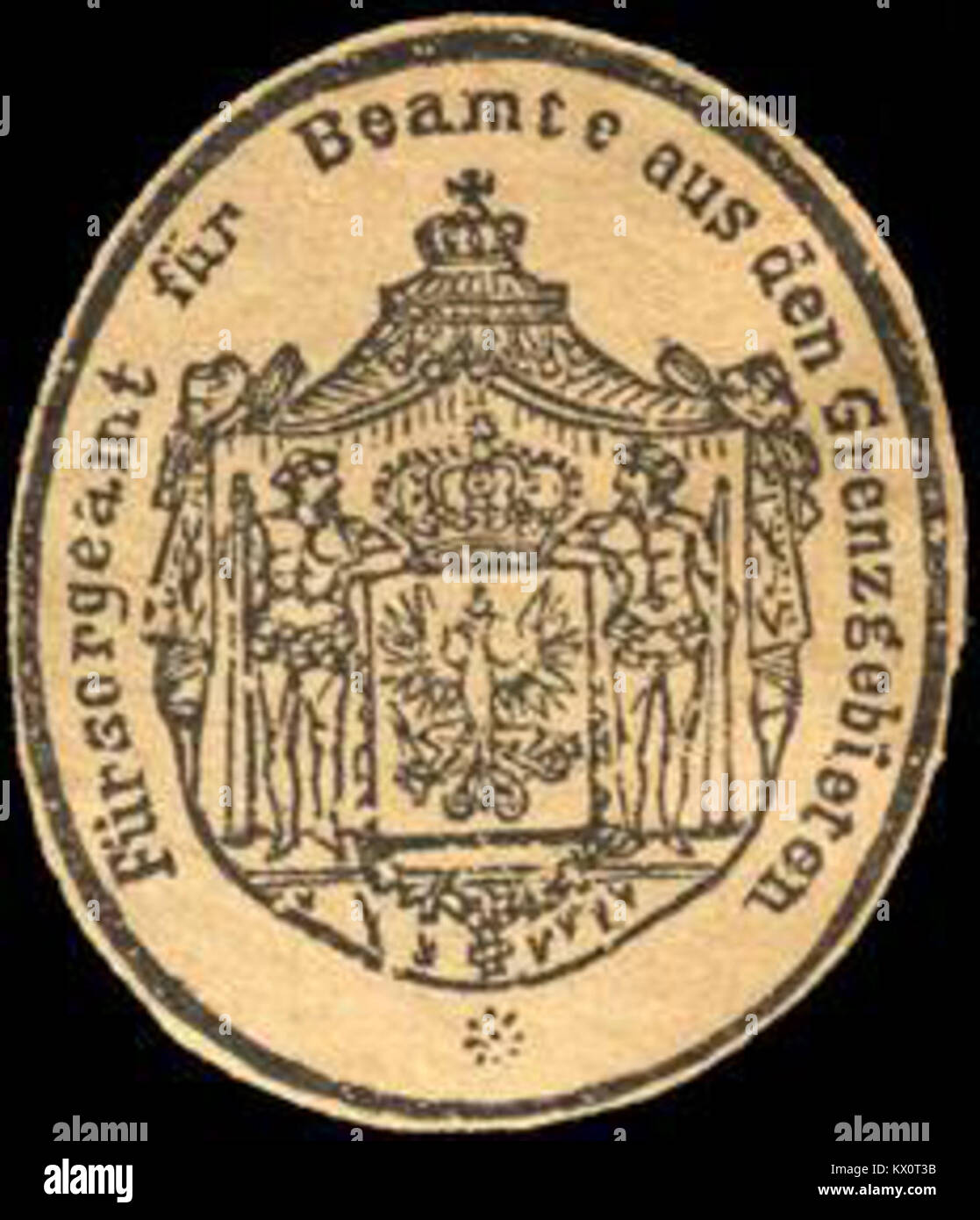 This historical seal was used by the Welfare Office for civil servants ...