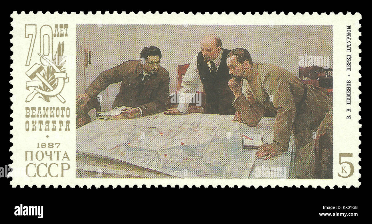 USSR - stamp 1987: Color edition on 70th Anniversary of Great October ...