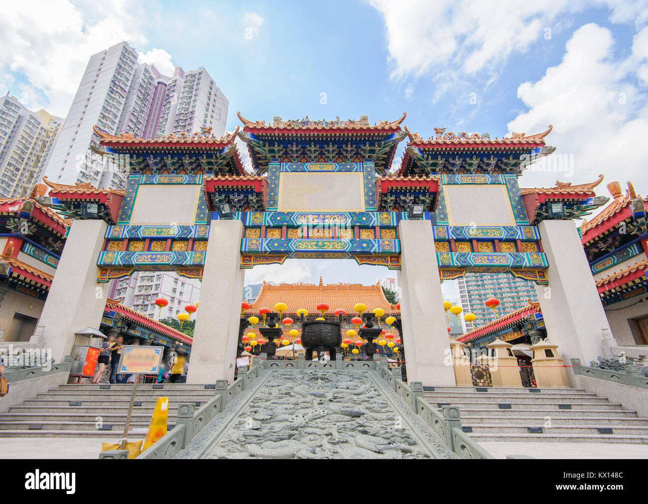 front gate of wong tai sin temple in hong kong Stock Photo - Alamy