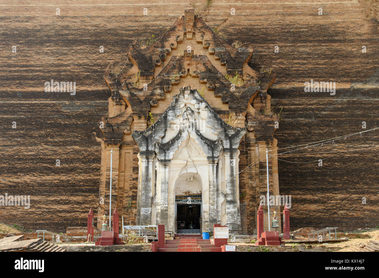 Pahtodawgyi temple hi-res stock photography and images - Alamy