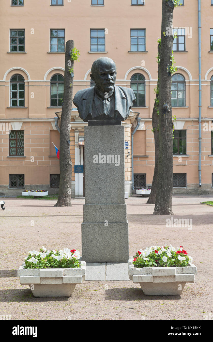 St. Petersburg, Russia - June 18, 2017: Bust of Vladimir Lenin near the ...