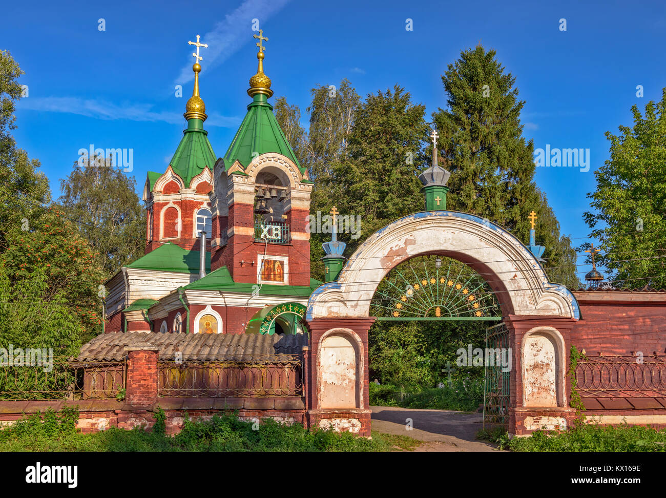 Small russian town hi-res stock photography and images - Alamy