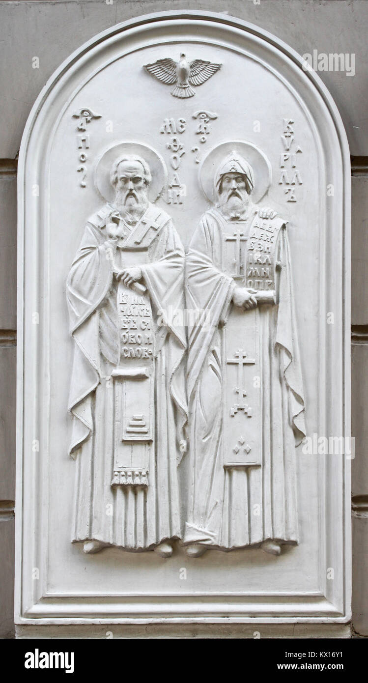 Monument of Saints Cyril and Methodius, Ukraine Stock Photo - Alamy