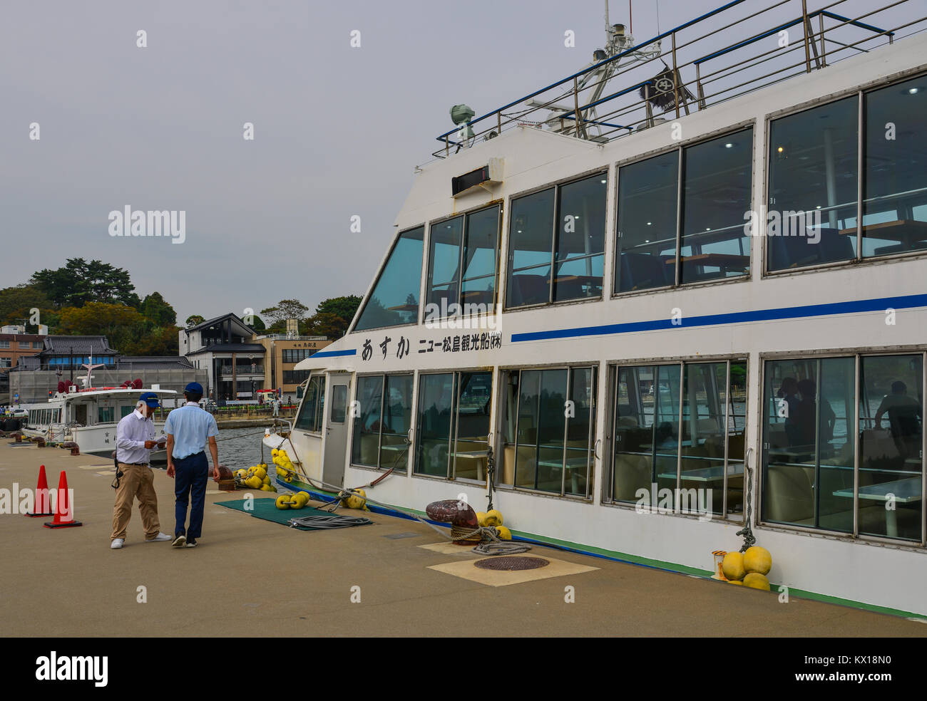 Matsushima, Japan - Sep 27, 2017. A ferry docks at tourist jetty in ...