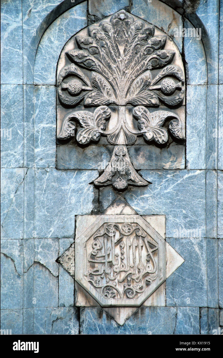 Seljuk star hi-res stock photography and images - Alamy