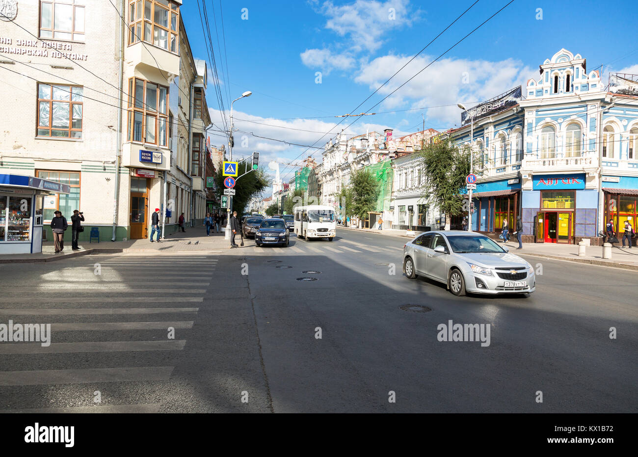 Samara, Russia - September 24, 2017: View of Samara street in a summer ...