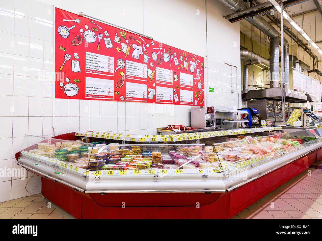 Inside french hypermarket hi-res stock photography and images - Alamy