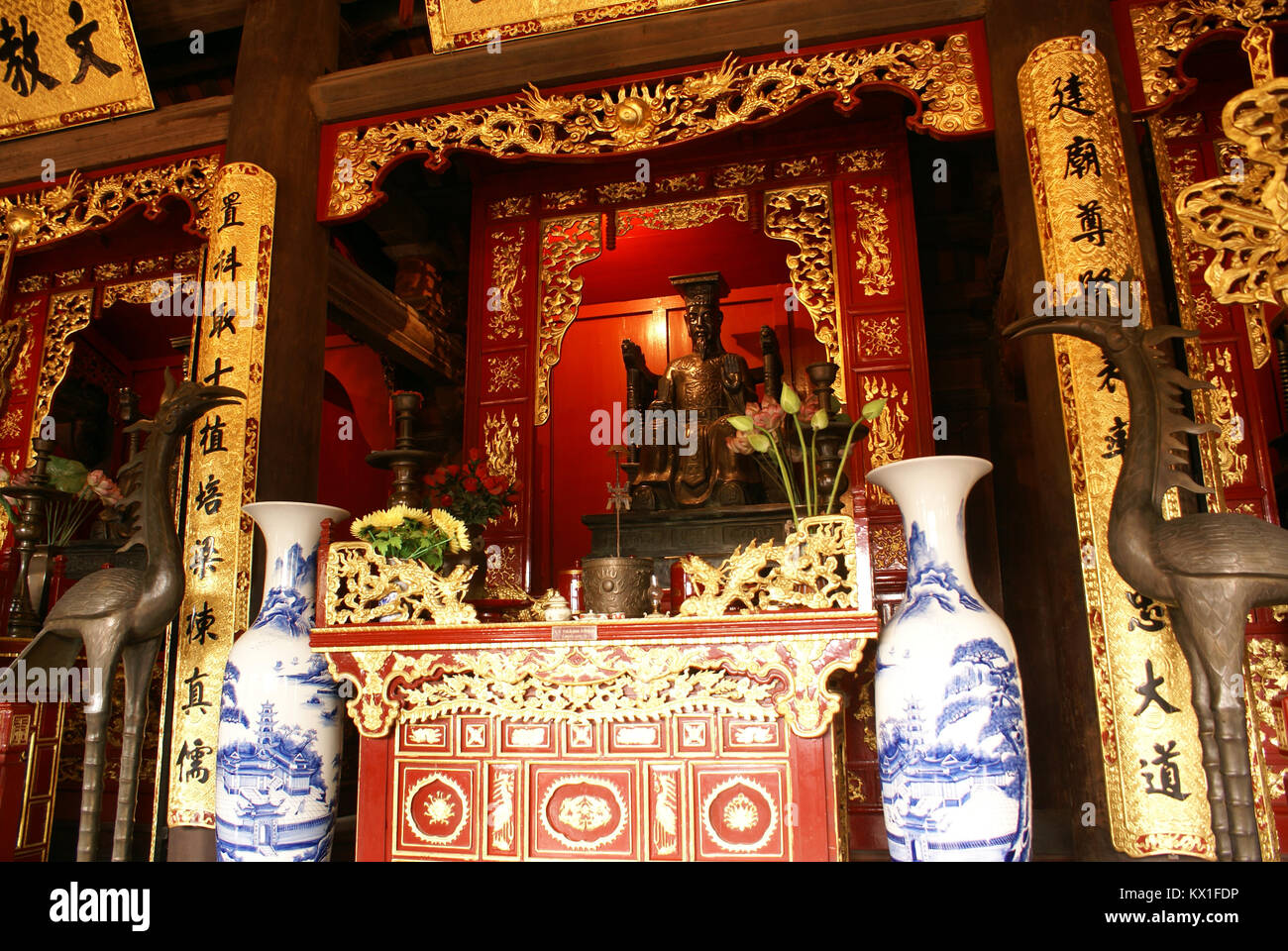 Inside pagoda hi-res stock photography and images - Alamy