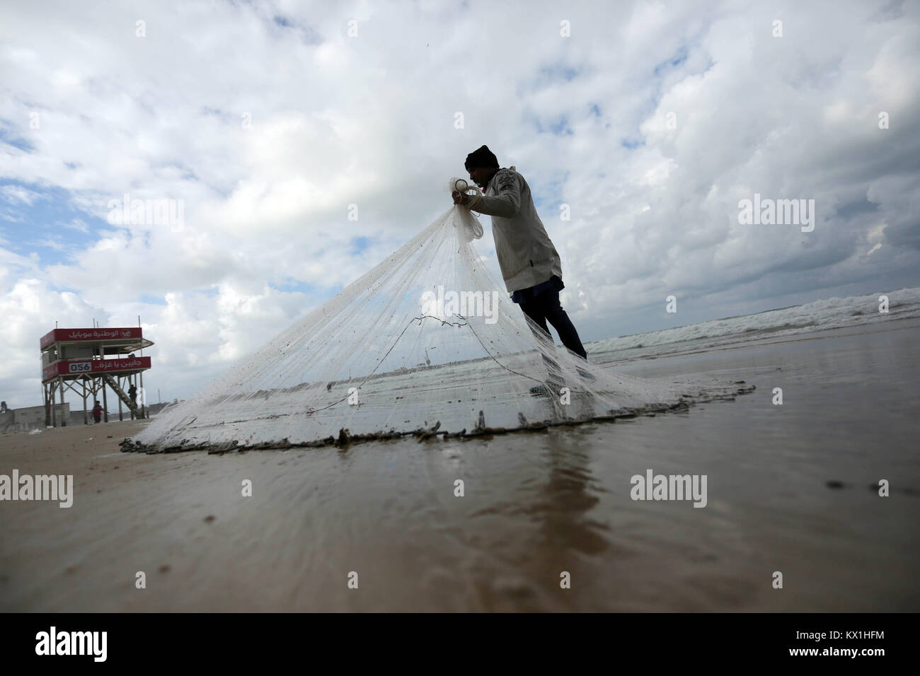 Gaza City, Gaza Strip, Palestinian Territory. 6th Jan, 2018. A ...