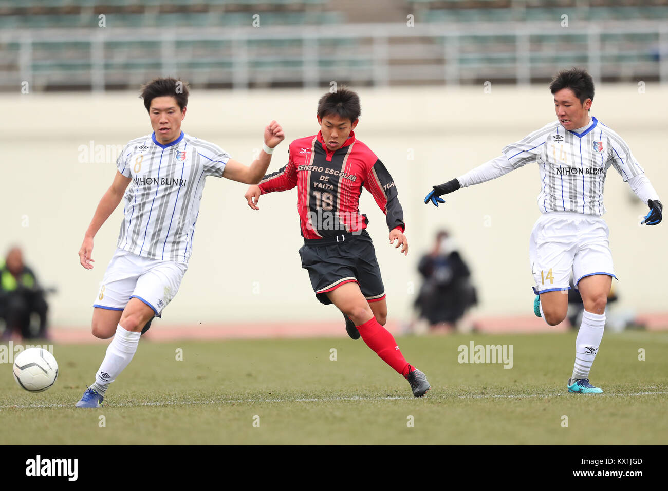 Saitama, Japan. 5th Jan, 2018. (L to R) Yudai Furuki (), Ikumi ...