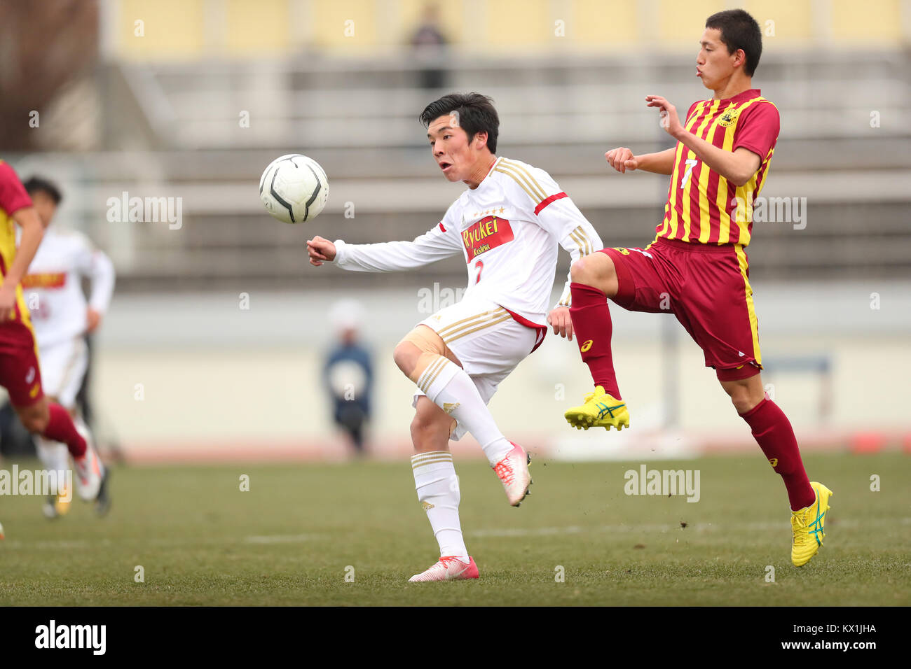 Saitama, Japan. 5th Jan, 2018. (L to R) Ryuto Kondo (), Shunta Araki ...