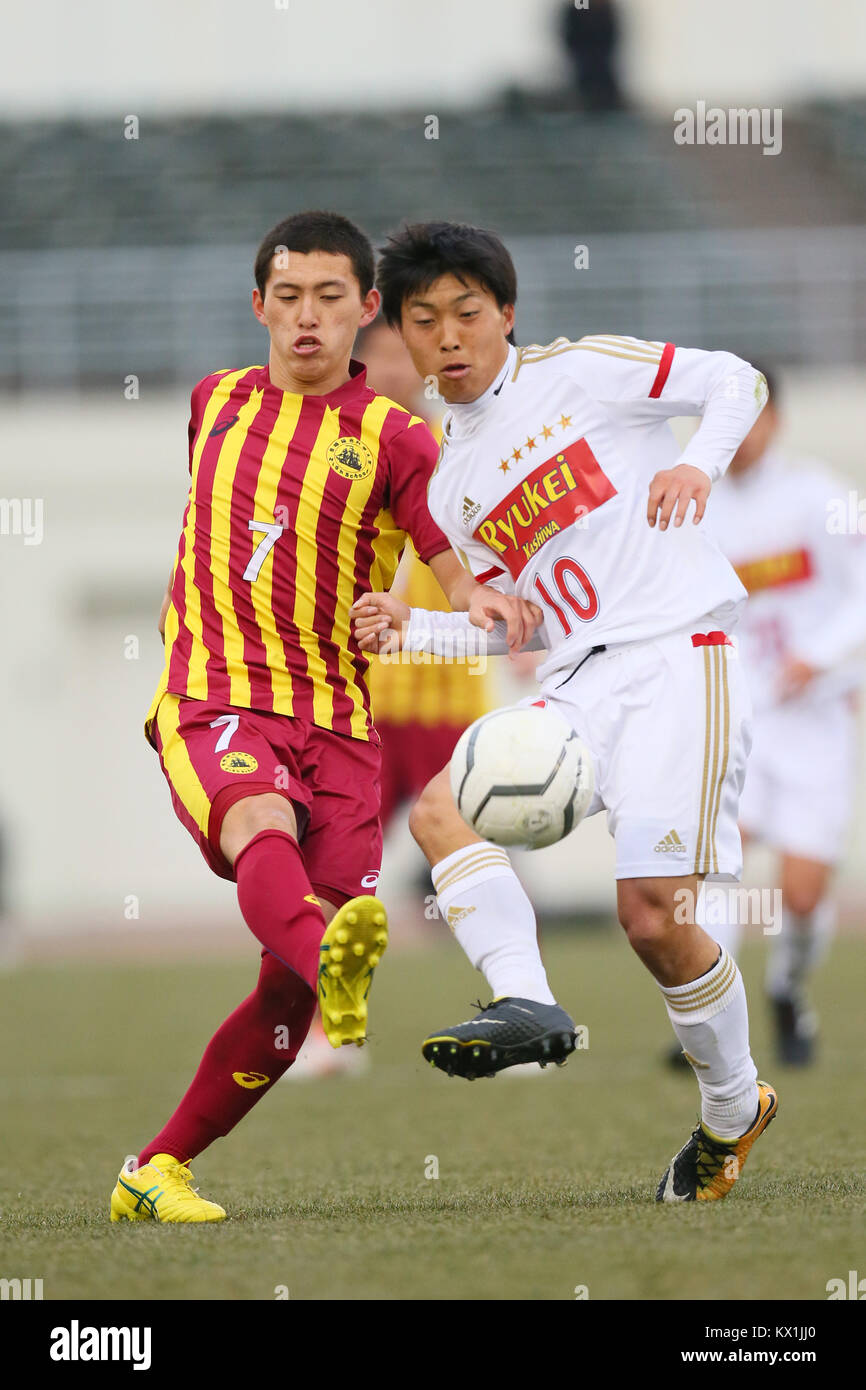 Saitama, Japan. 5th Jan, 2018. (L to R) Shunta Araki (), Taichi Kikuchi ...