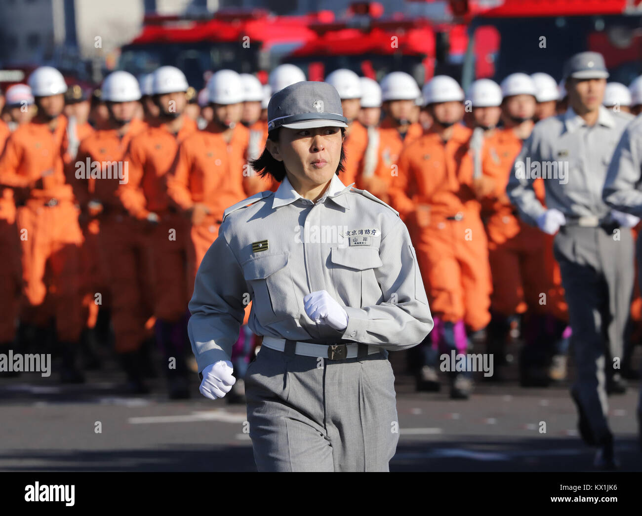 Tokyo, Japan. 6th Jan, 2018. Tokyo Metropolitan Fire Department's ...