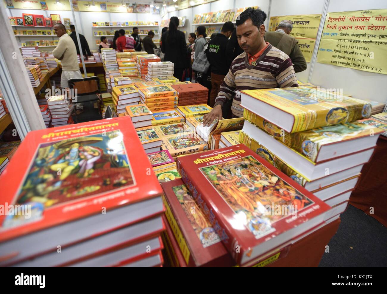 NEW DELHI, INDIA - JANUARY 6: People visit during the New Delhi World ...