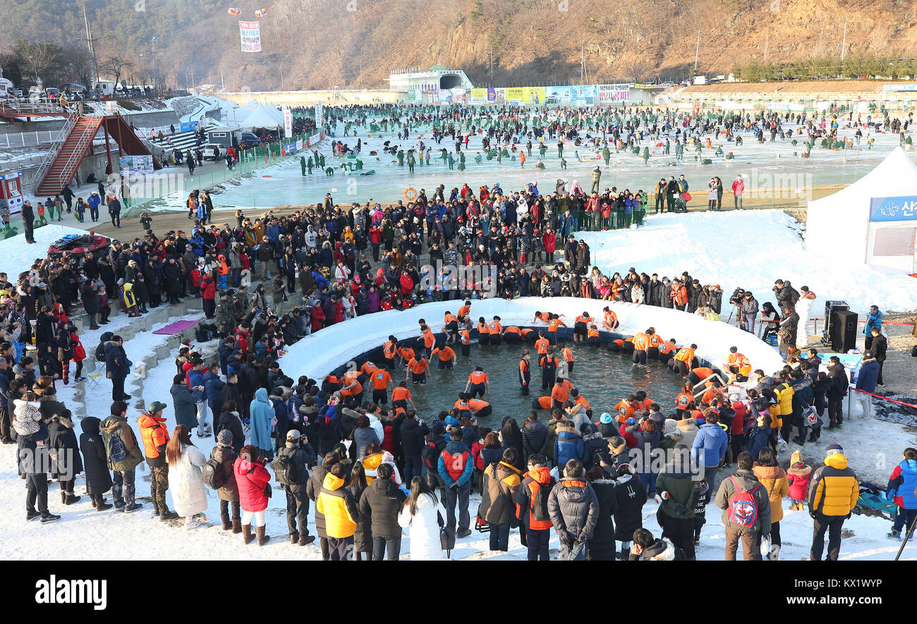 07th Jan, 2018. Hwacheon ice fishing fest opening People enjoy catching ...