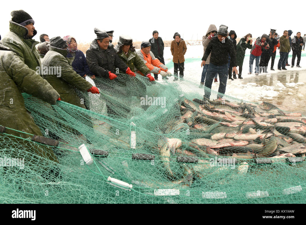 Bayan Nur, China's Inner Mongolia Autonomous Region. 6th Jan, 2018 ...