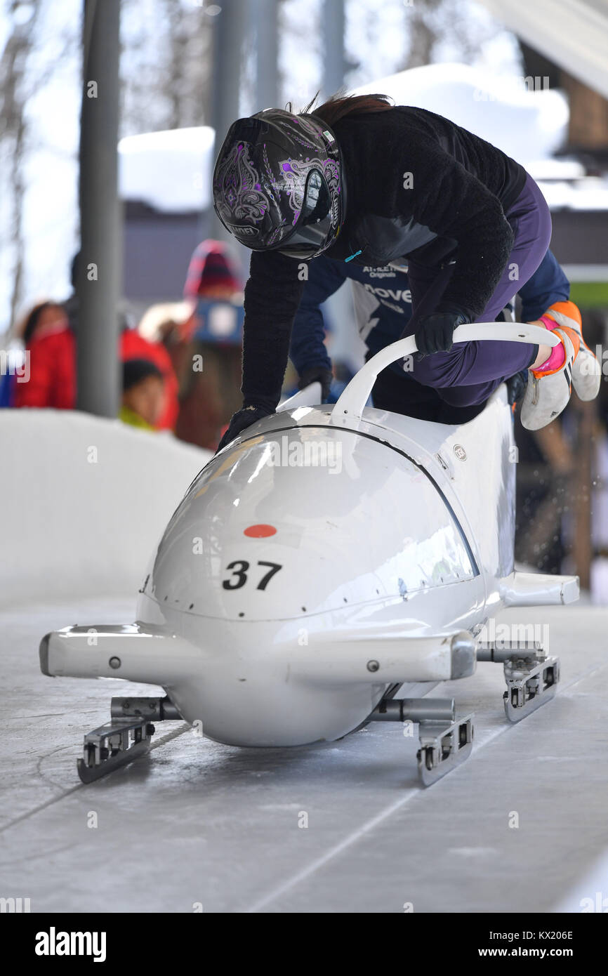 the Spiral, Nagano, Japan. 6th Jan, 2018. Minami Honna & Sayaka ...