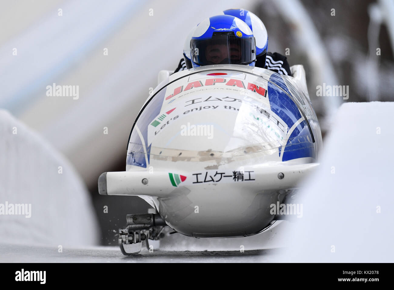 the Spiral, Nagano, Japan. 6th Jan, 2018. Yasuhiro Kumagai, ?/Junichi ...