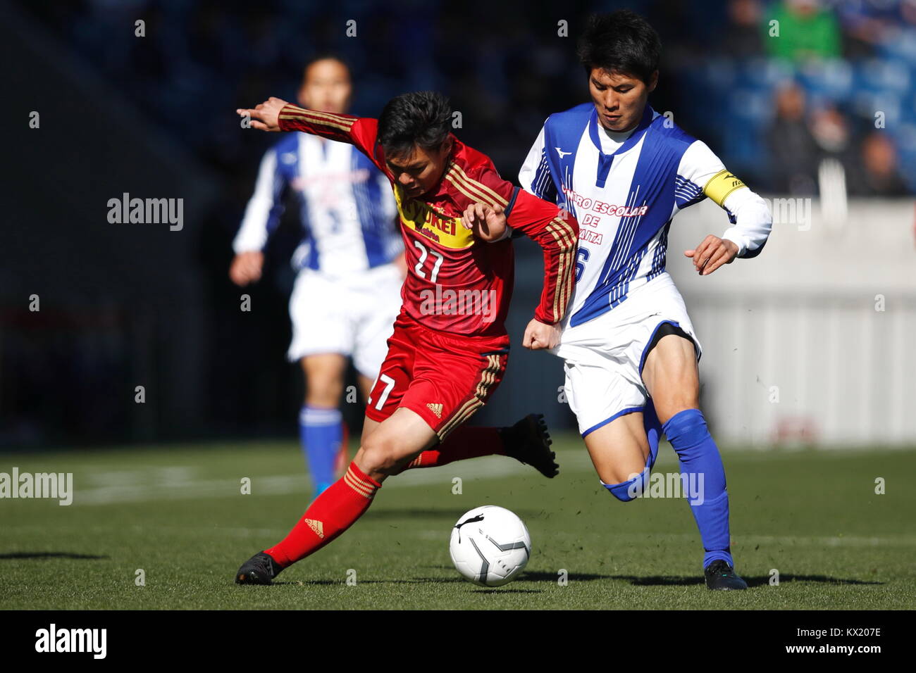 Saitama, Japan. 6th Jan, 2018. (L-R) Jun Kondo (), Tetsuyuki Inami ...