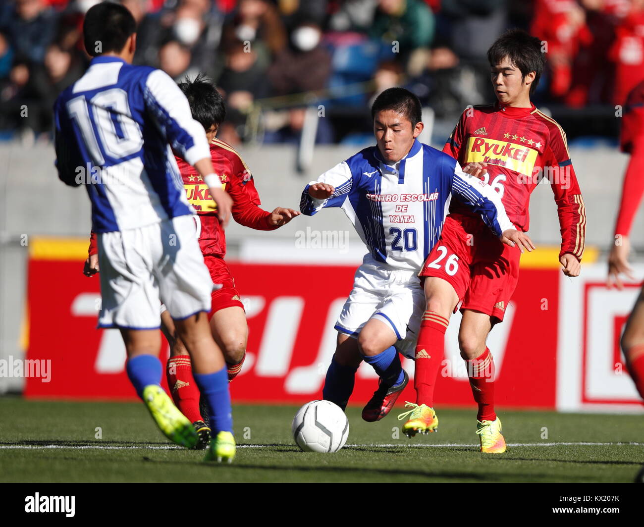 Saitama, Japan. 6th Jan, 2018. Kota Itabashi () Football/Soccer : 95th ...