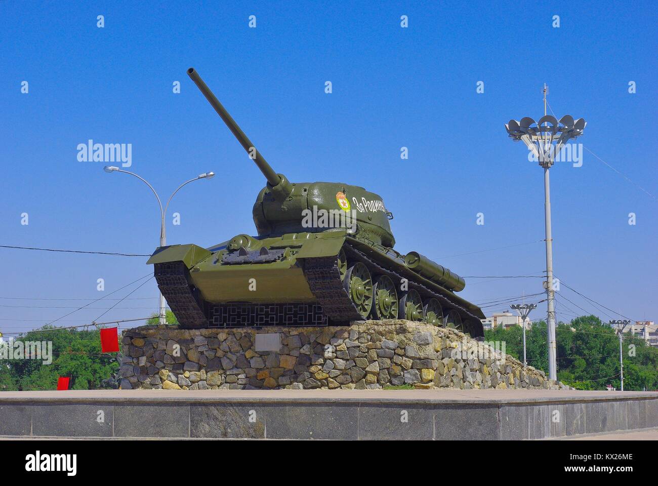 Transnistria tank monument hi-res stock photography and images - Alamy
