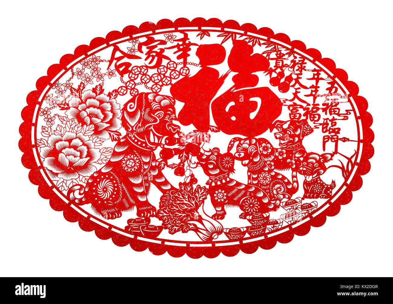 China lunar year family Cut Out Stock Images & Pictures - Alamy