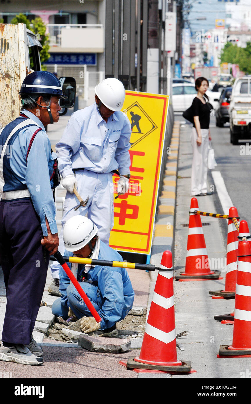 Japanese roadworks hi-res stock photography and images - Alamy