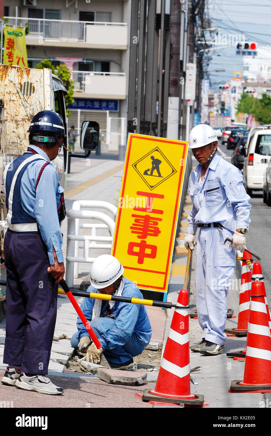 Roadworks in Nara - Japan Stock Photo - Alamy