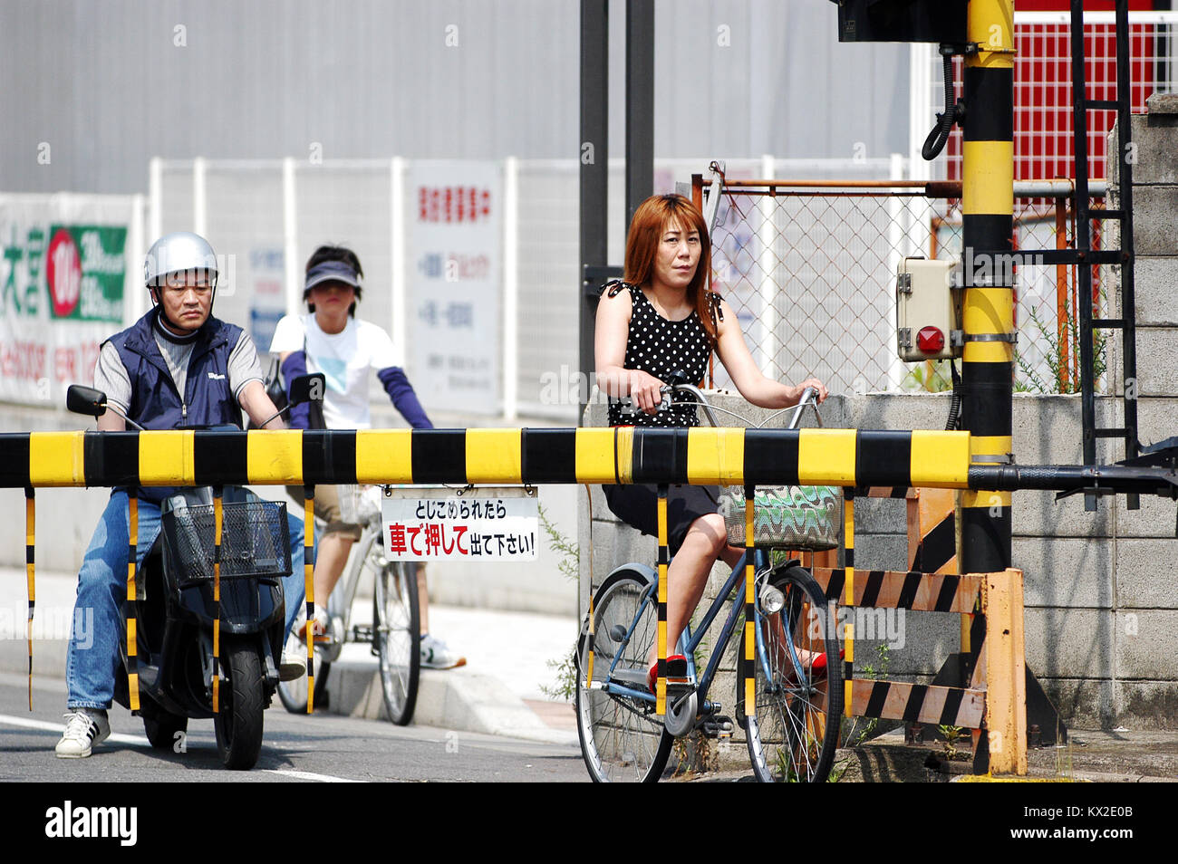 Grade crossing gate - Nara - Japan Stock Photo - Alamy