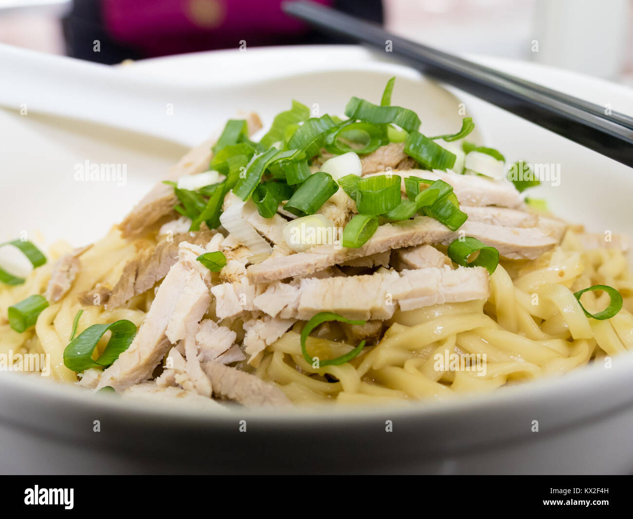Yunnan style traditional Chinese dry noodles Stock Photo - Alamy