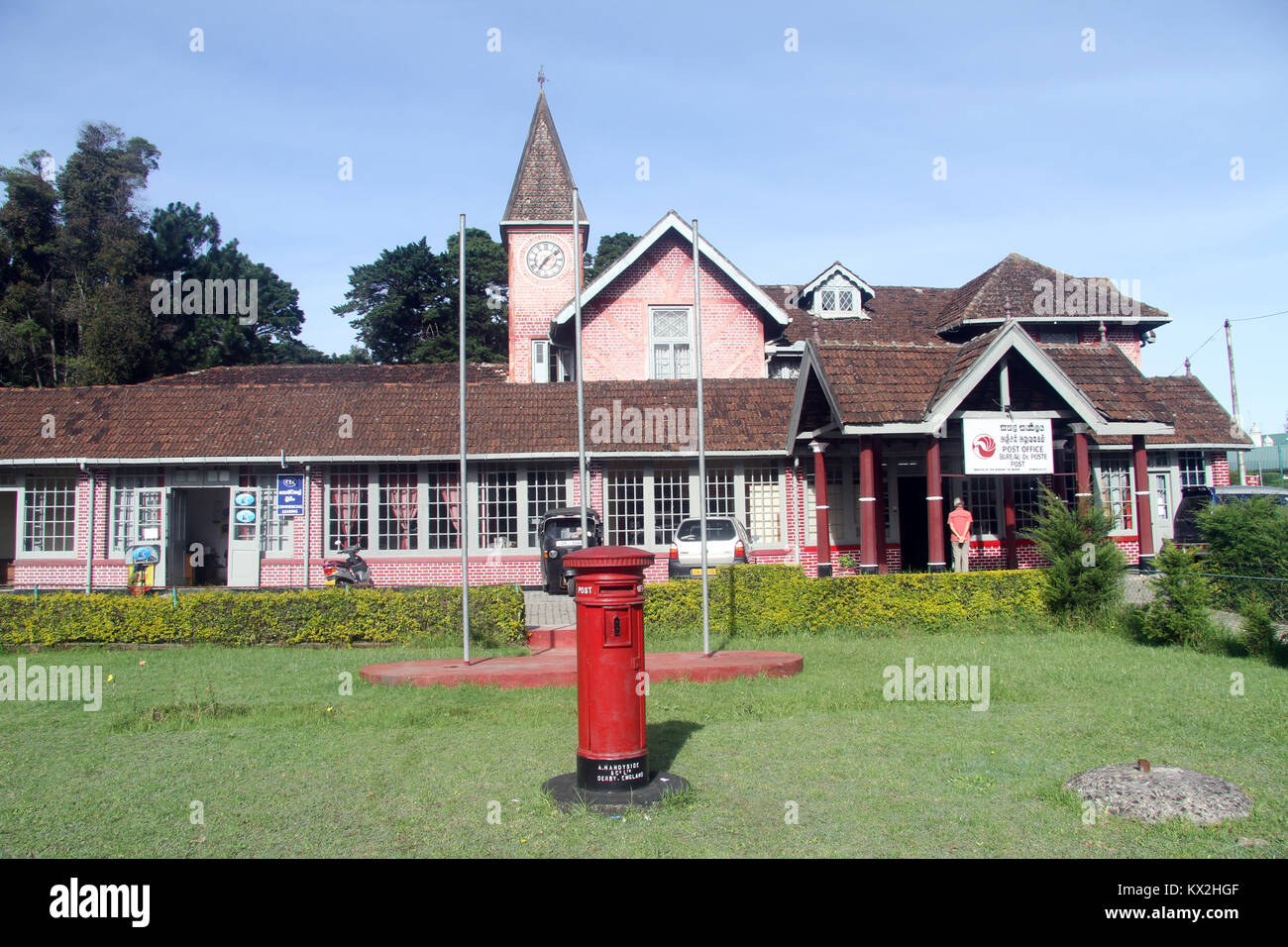 Sri lanka post box hi-res stock photography and images - Alamy
