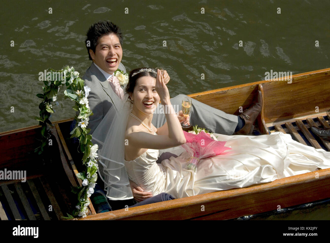 Chinese Punt High Resolution Stock Photography and Images - Alamy