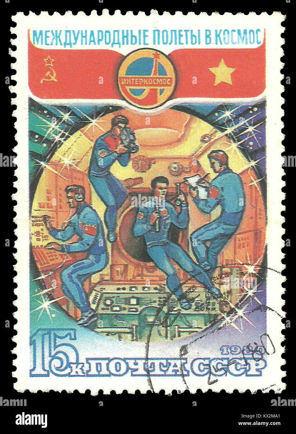 USSR - stamp 1980: Color edition on Soviet-Vietnam Space Flight, shows ... USSR - stamp 1980: Color edition on Soviet-Vietnam Space Flight, shows ...
