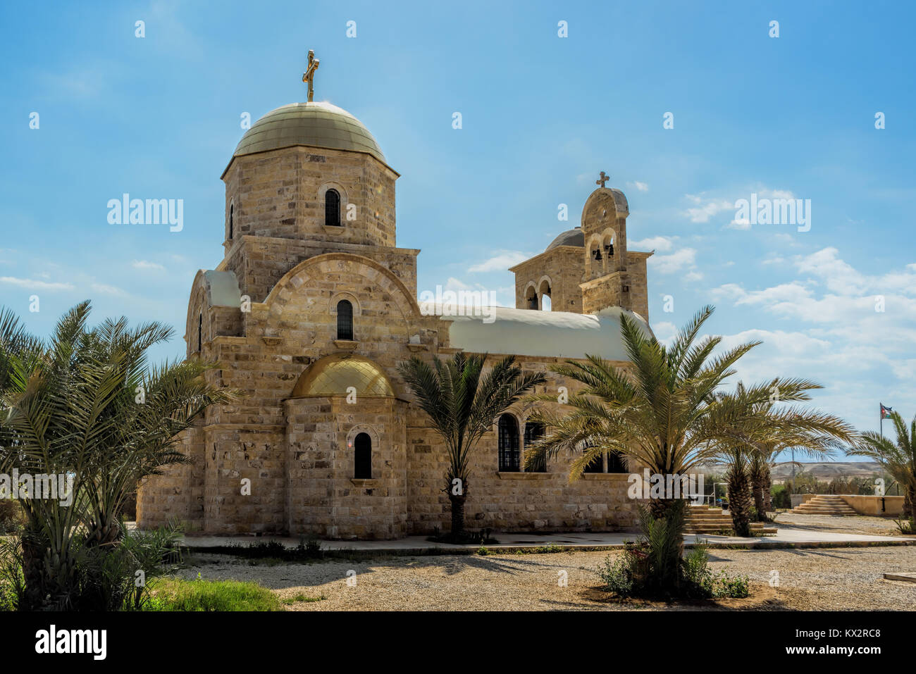 Baptism of jesus christ hi-res stock photography and images - Alamy