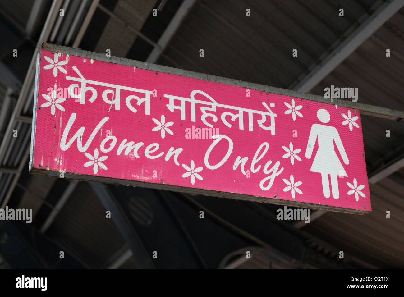 Delhi metro sign hi-res stock photography and images - Alamy