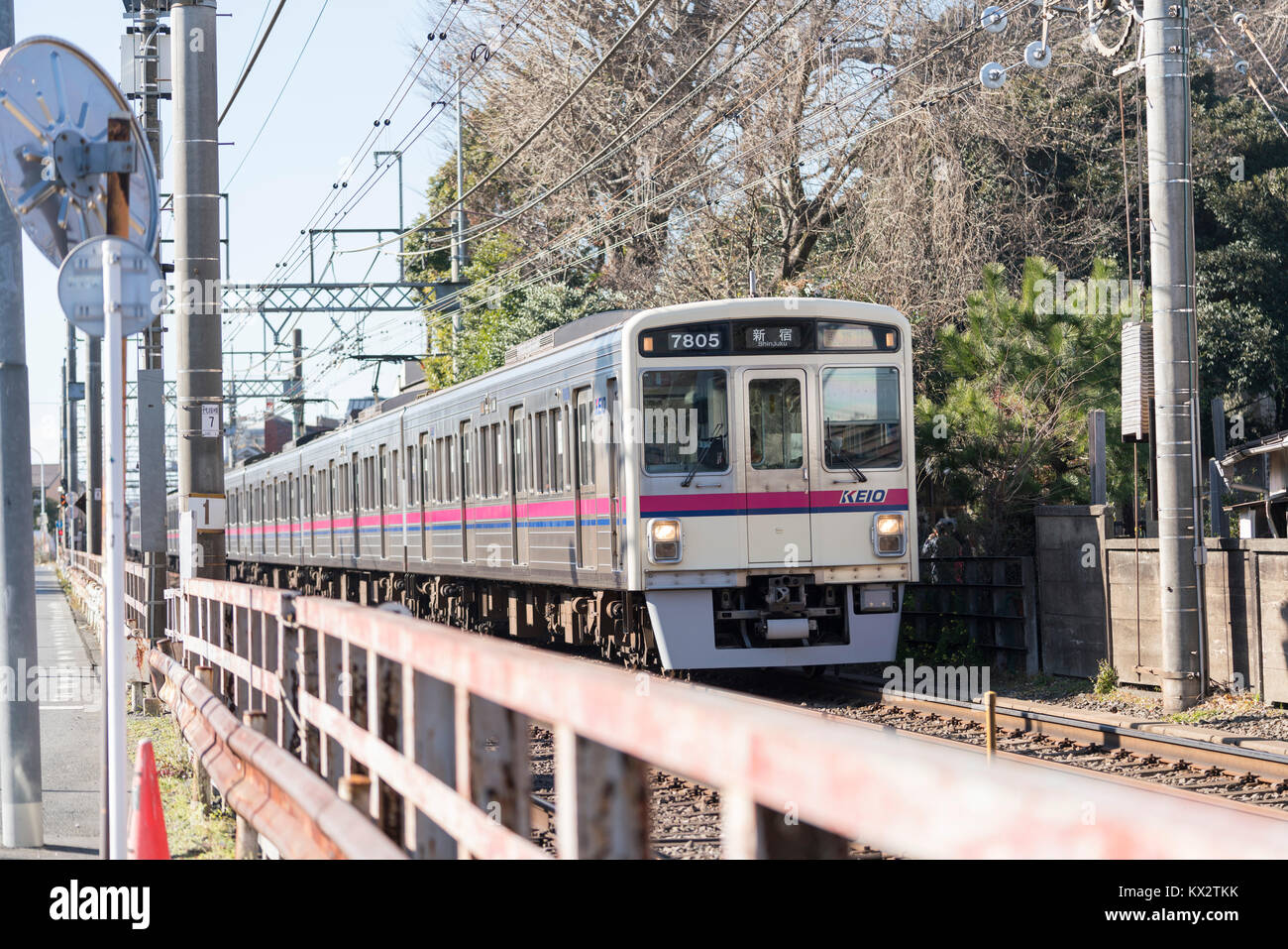 Daitabashi station hi-res stock photography and images - Alamy