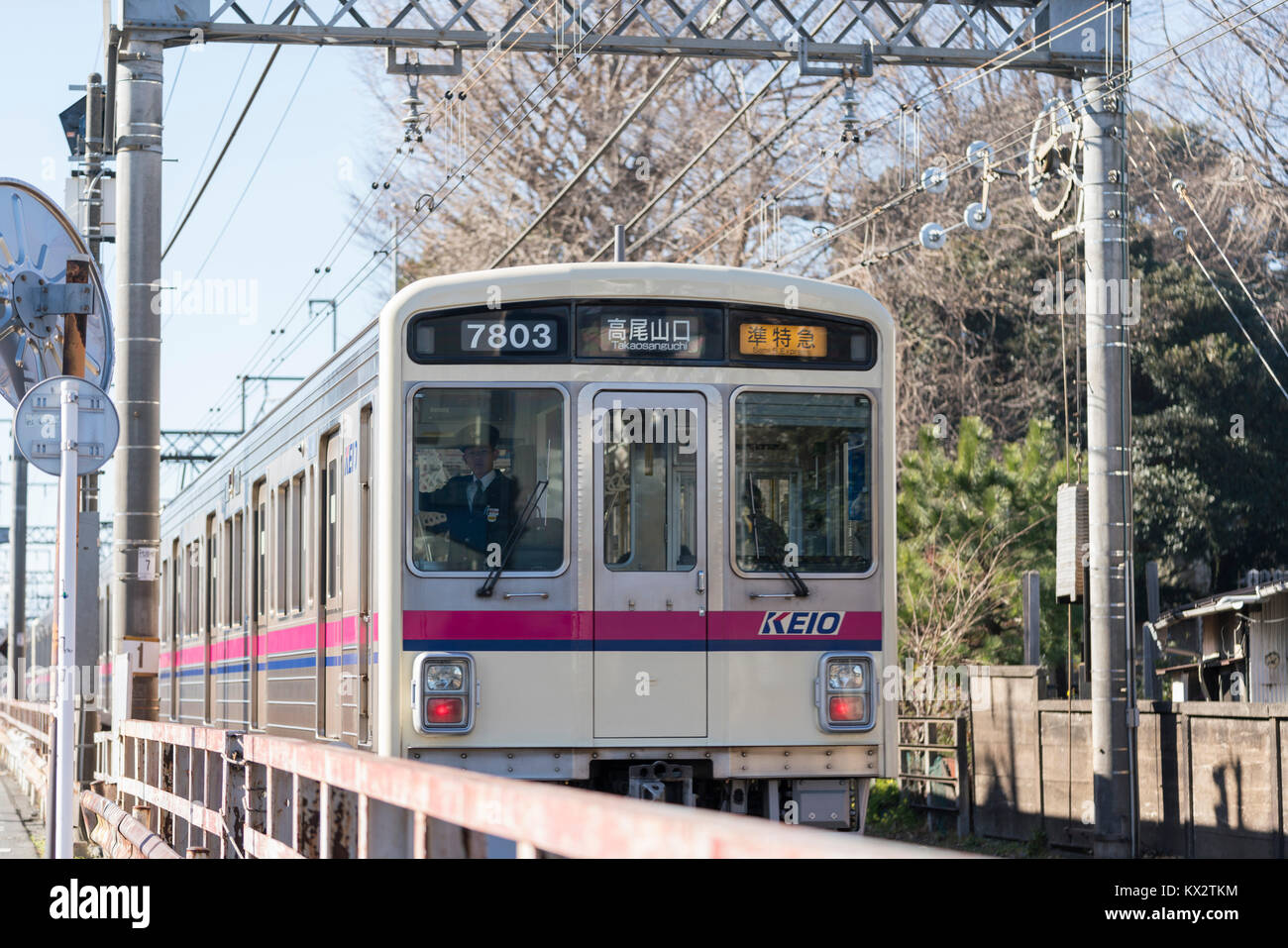 Daitabashi station hi-res stock photography and images - Alamy