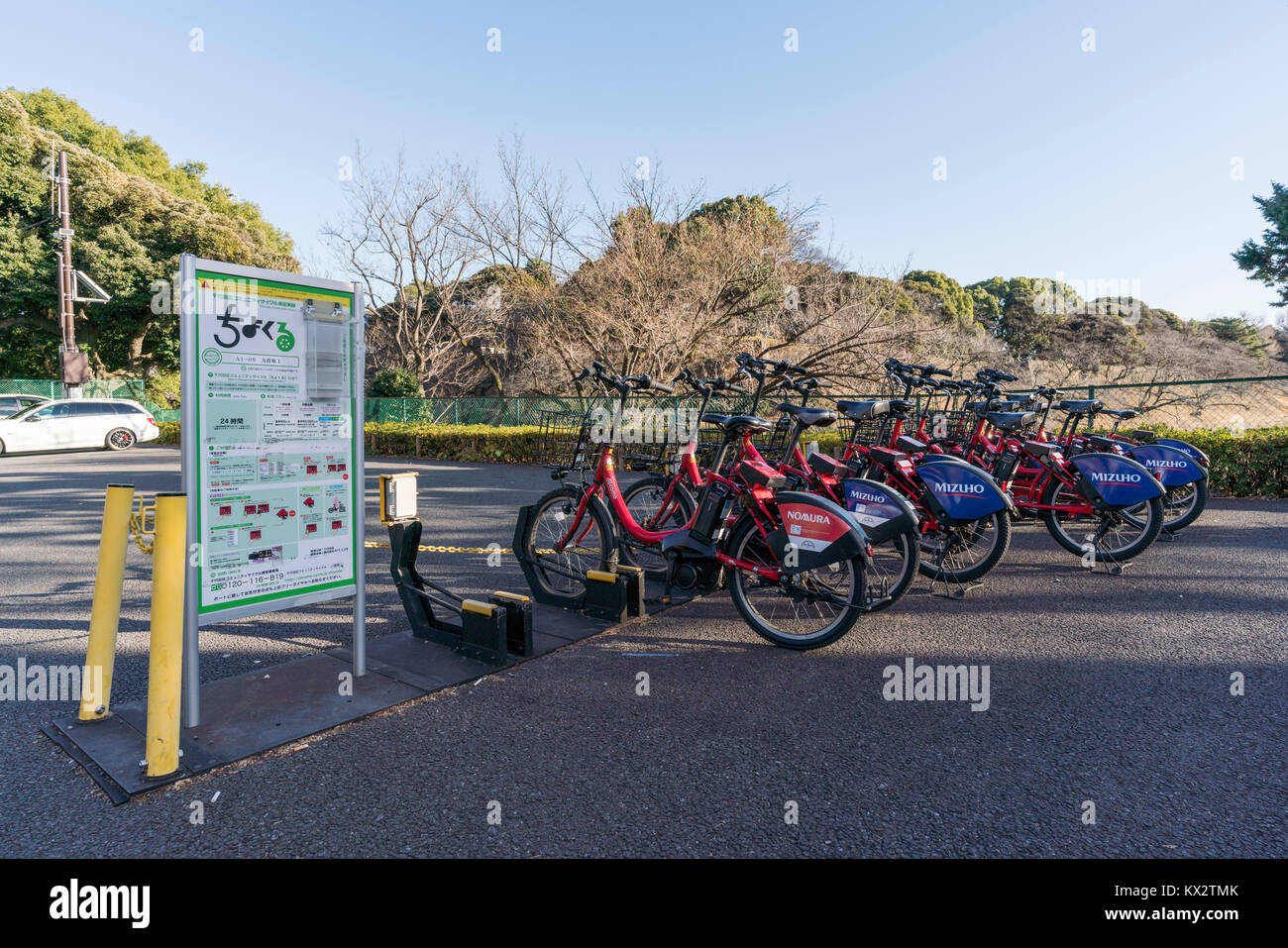 Japanese bicycle sharing hi-res stock photography and images - Alamy