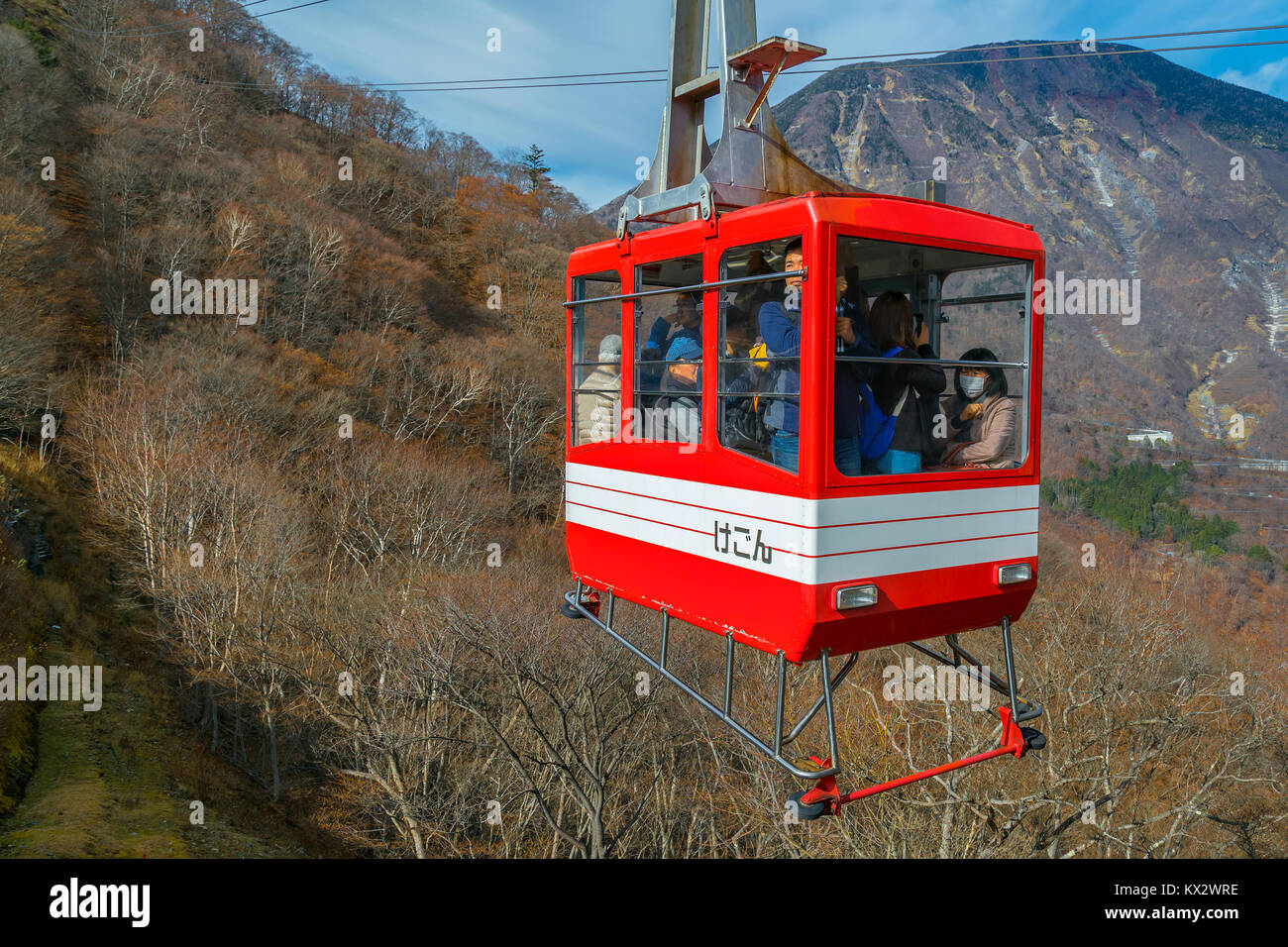 NIKKO, JAPAN - NOVEMBER 16, 2015: Ropeway to Akechi-daira Viewpoint ...