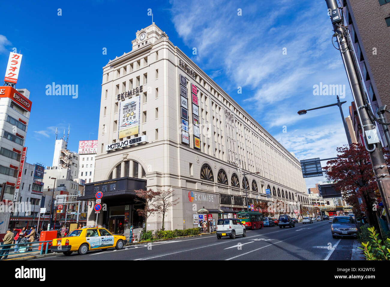 TOKYO, JAPAN - NOVEMBER 15, 2015: Asakusa Station is built in Ekimise ...