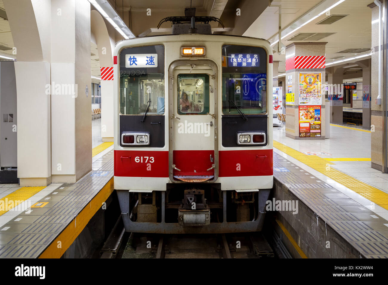 TOKYO, JAPAN - NOVEMBER 16, 2015: Tobu Nikko line takes people from ...