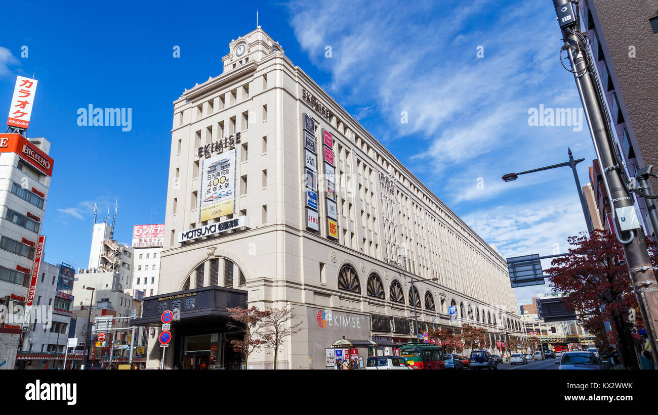 TOKYO, JAPAN - NOVEMBER 15, 2015: Asakusa Station is built in Ekimise ...