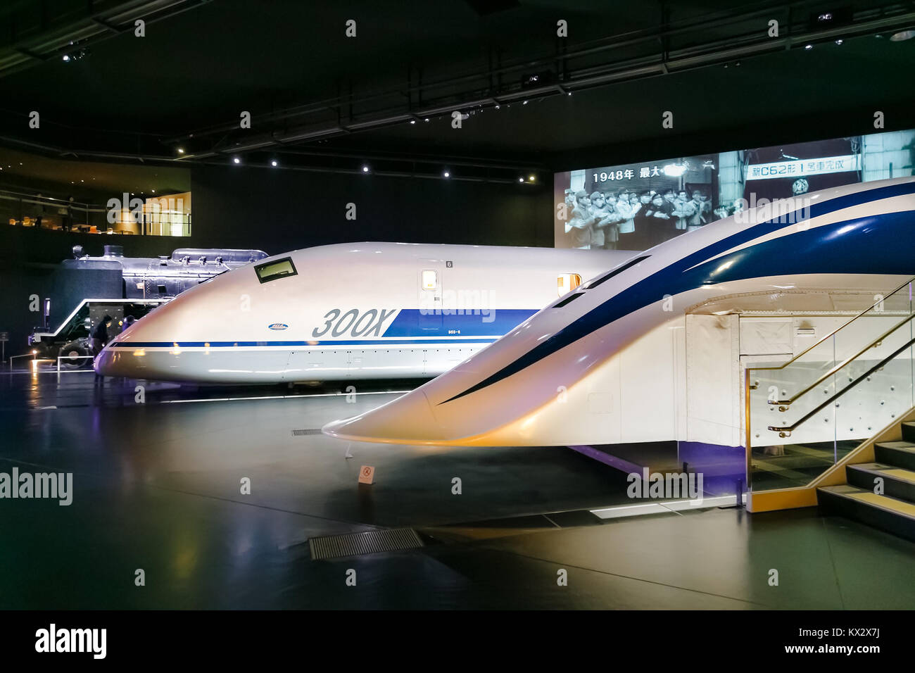 High speed scmaglev train hi-res stock photography and images - Alamy