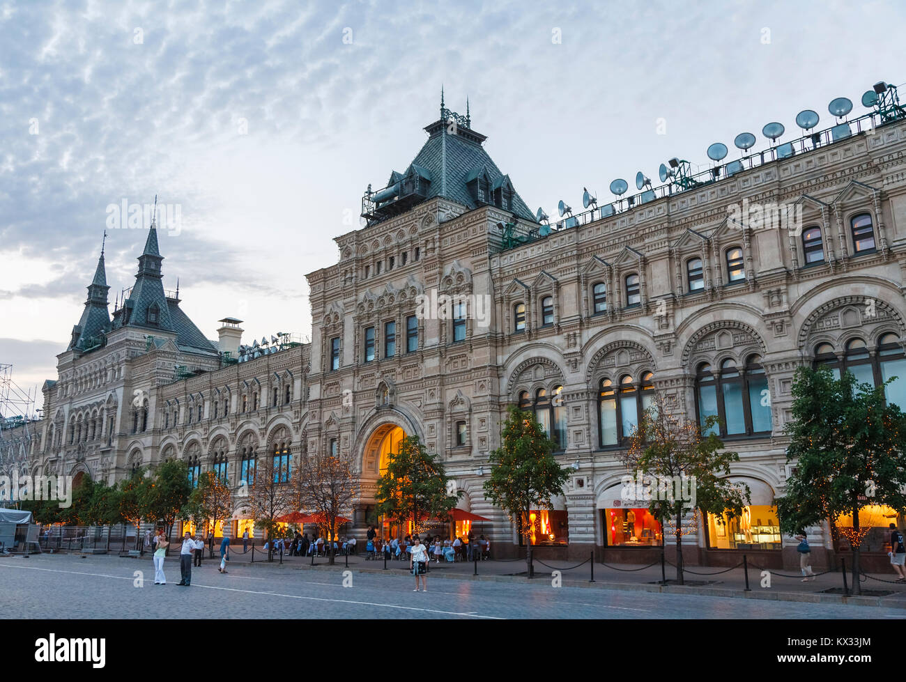 Exterior façade of GUM, the iconic state department store on Red Square ...