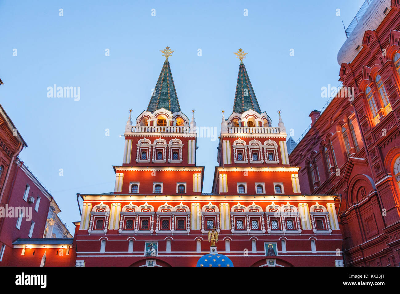 Iconic towers at the entrance gate to Red Square, Moscow, Russia ...