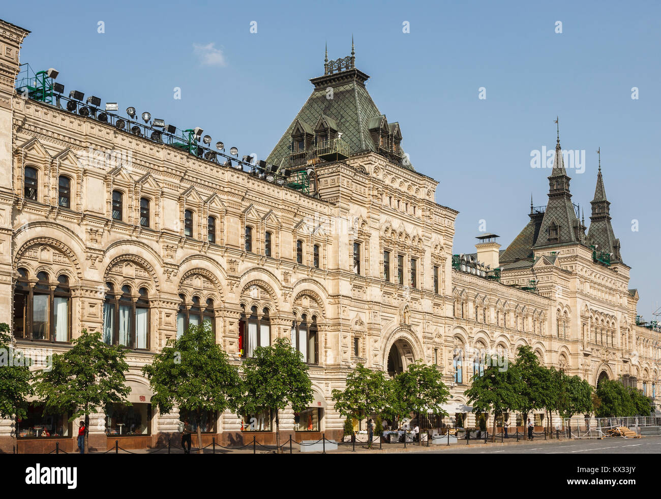 Exterior facade of GUM, the iconic state department store on Red Square ...