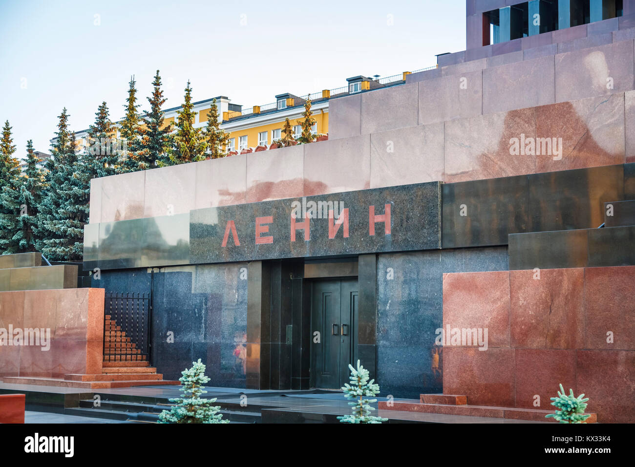Soviet Communist memorial: Exterior of Lenin's Mausoleum in Red Square ...