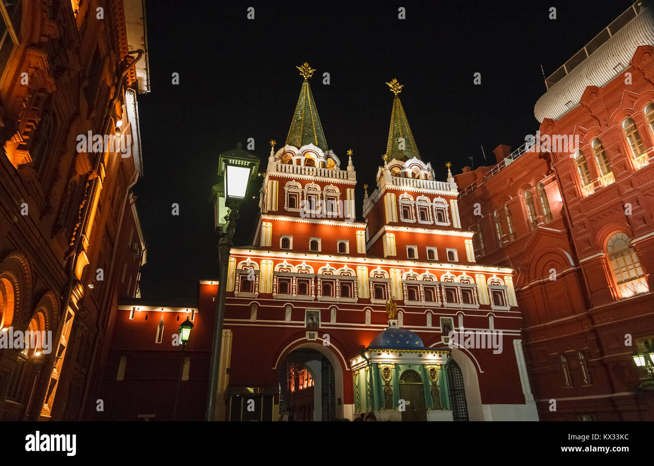 Iconic entrance gate to Red Square and its towers by the State ...