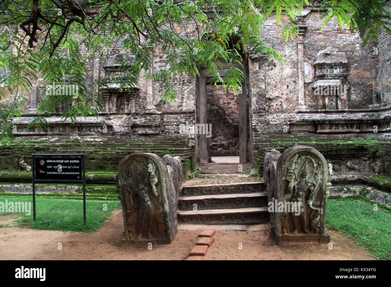 Entrance of Lankatilaka temple in Polonnaruwa, Sri Lanka Stock Photo ...